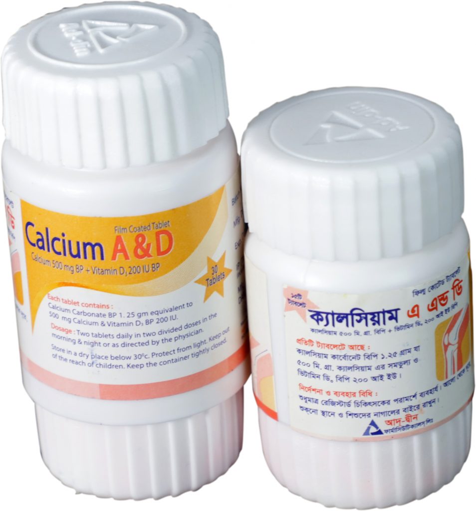 Calcium- A&D Tablet 15s bottle – Ad-din Pharmaceuticals Limited