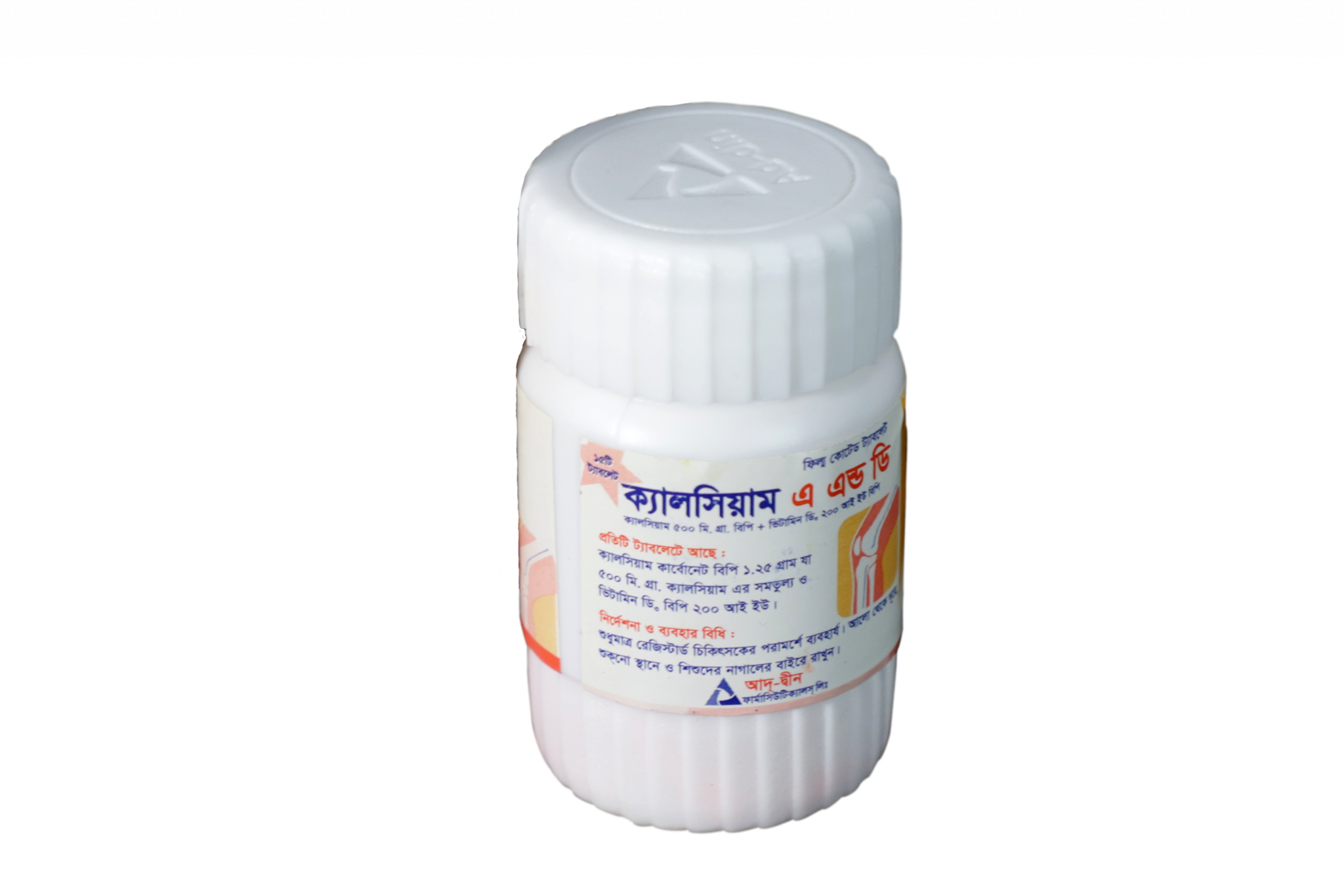 Calcium A&D Tablet (15) – Ad-din Pharmaceuticals Limited