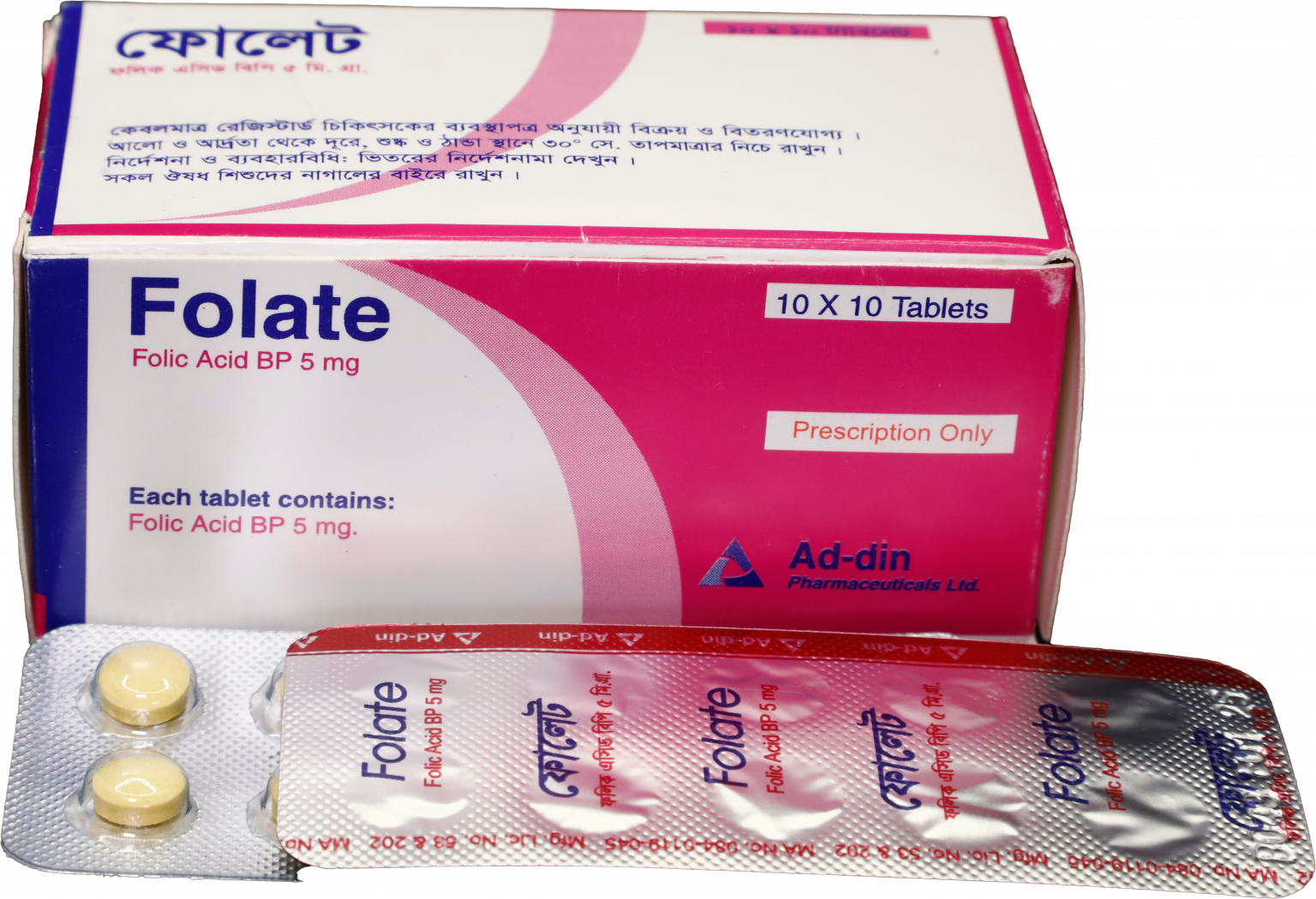 Folate Tablet – Ad-din Pharmaceuticals Limited