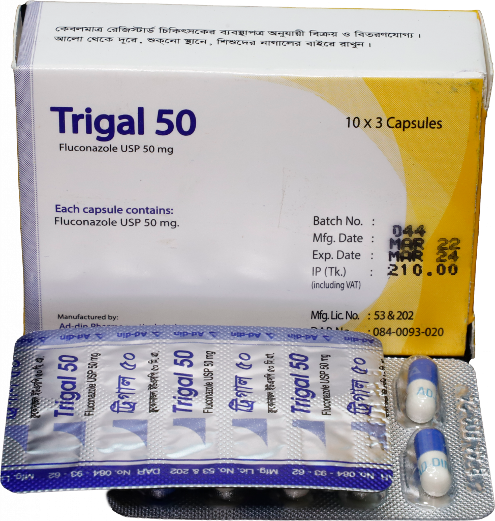 Trigal 50 Capsule – Ad-din Pharmaceuticals Limited