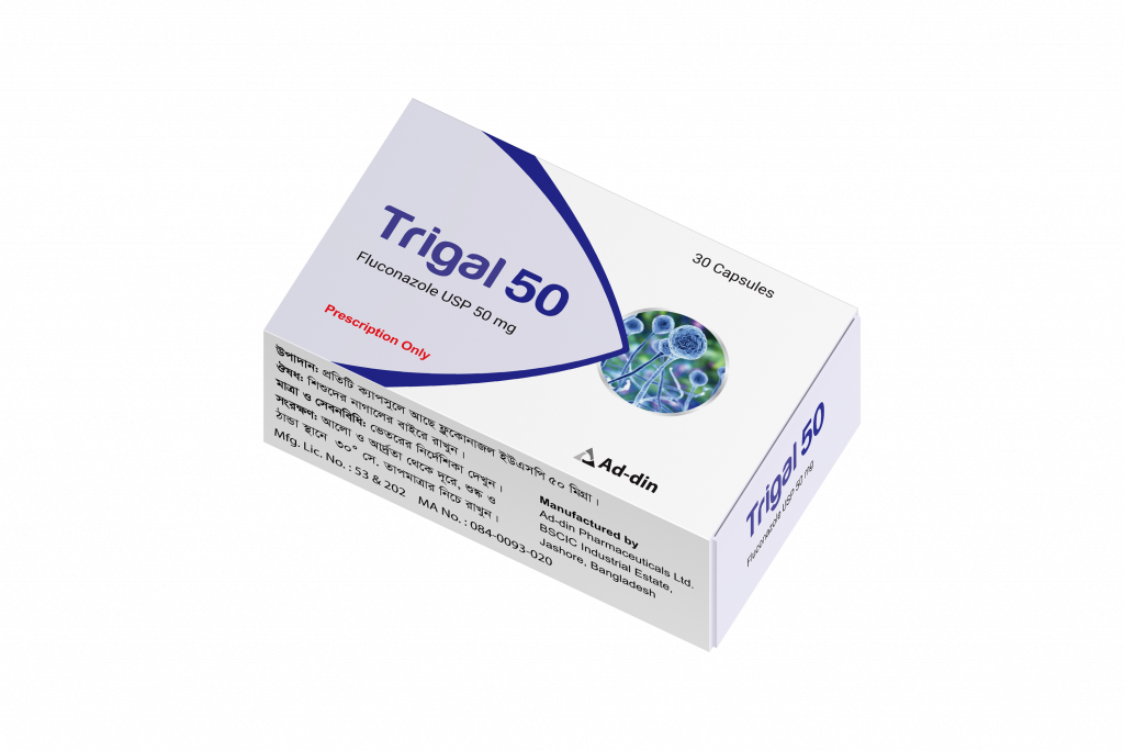 Trigal 50 Capsule – Ad-din Pharmaceuticals Limited