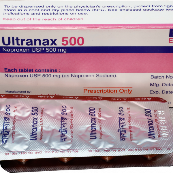 Vastor 10 mg Tablet – Ad-din Pharmaceuticals Limited