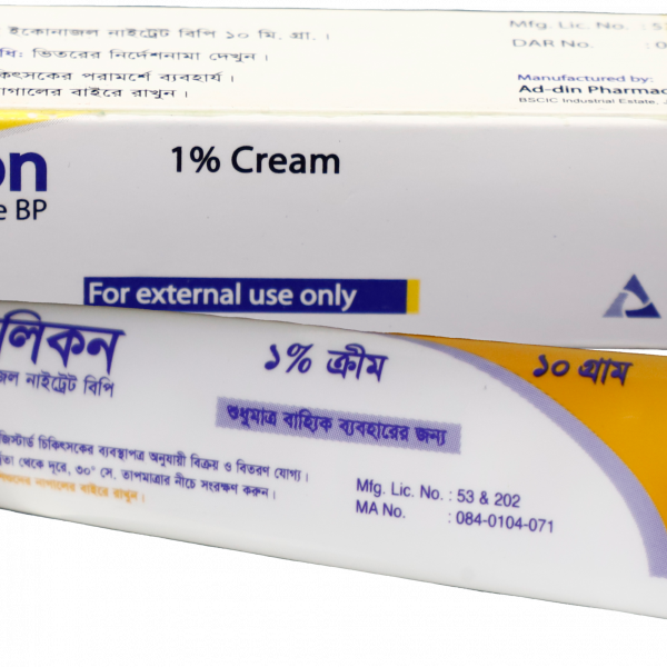 Mitigal Cream – Ad-din Pharmaceuticals Limited