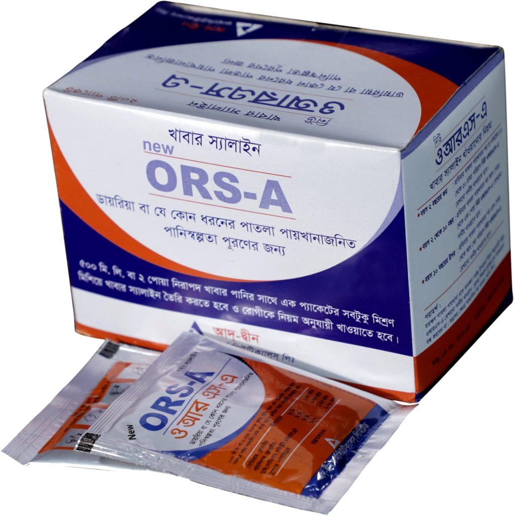 ORS – A Saline – Ad-din Pharmaceuticals Limited
