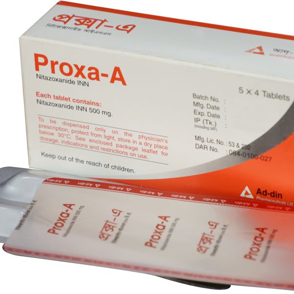 Emigut 8 Tablet – Ad-din Pharmaceuticals Limited