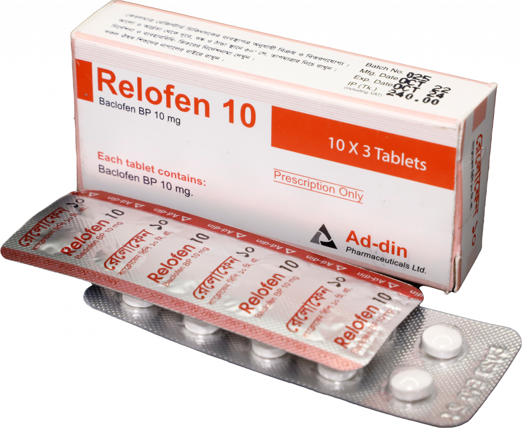 Relofen 10 Tablet – Ad-din Pharmaceuticals Limited