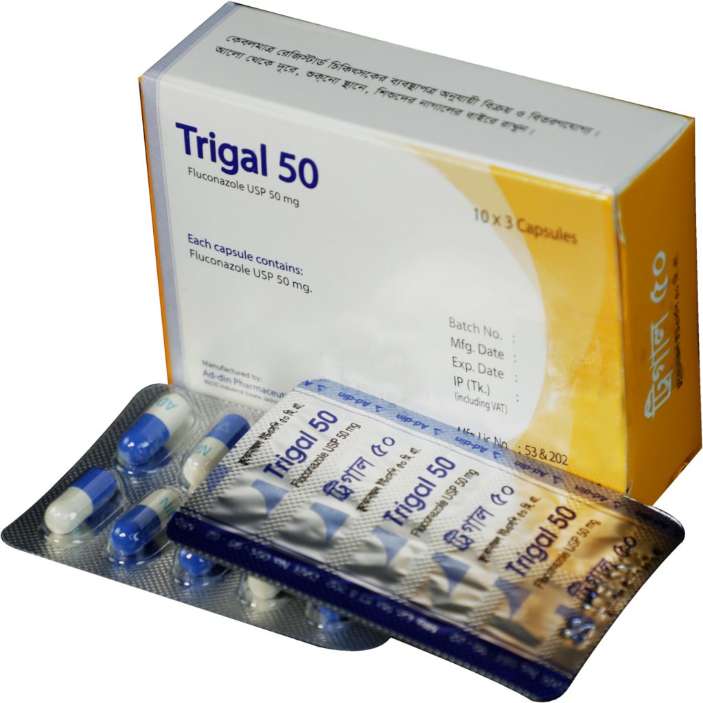 Trigal 50 mg Capsule – Ad-din Pharmaceuticals Limited