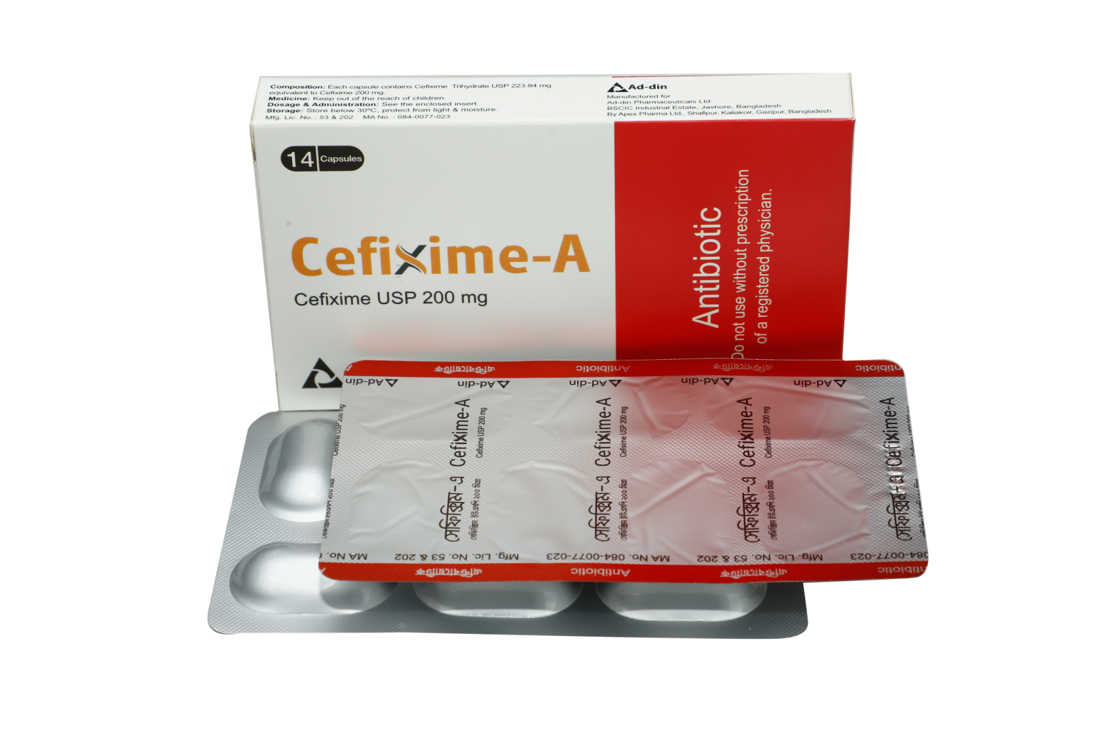 Cefixime-A 200 Capsule – Ad-din Pharmaceuticals Limited