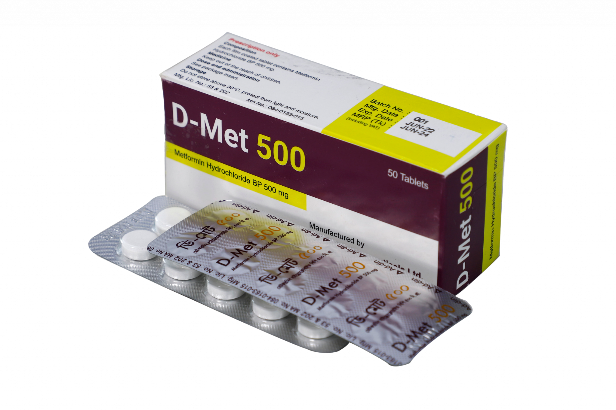 D-Met 500 Tablet – Ad-din Pharmaceuticals Limited
