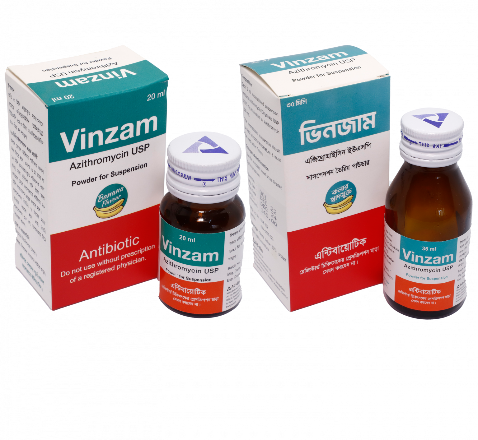 Vinzam PFS – Ad-din Pharmaceuticals Limited