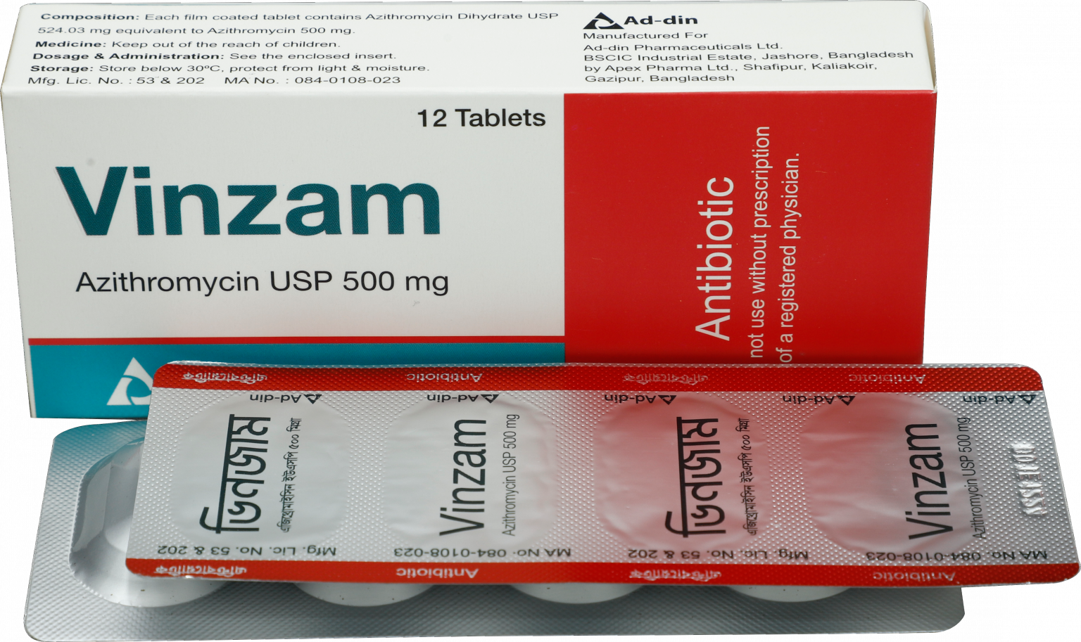 Vinzam Tablet – Ad-din Pharmaceuticals Limited