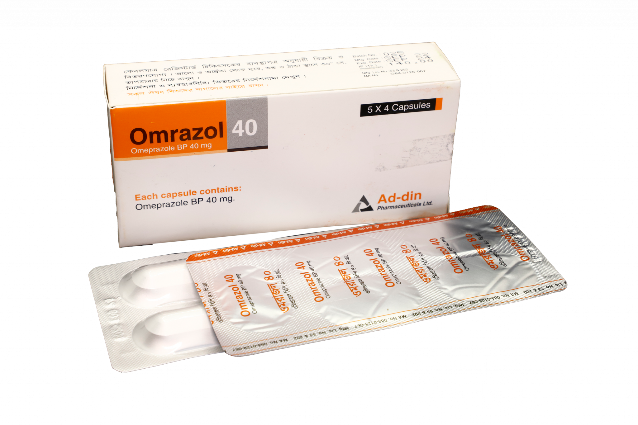Omrazol 40 Capsule – Ad-din Pharmaceuticals Limited