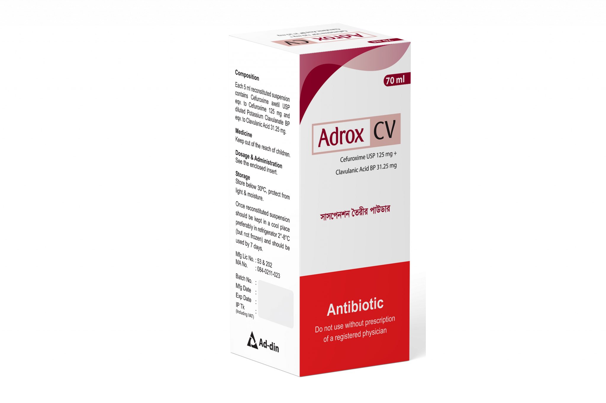 Adrox CV PFS – Ad-din Pharmaceuticals Limited