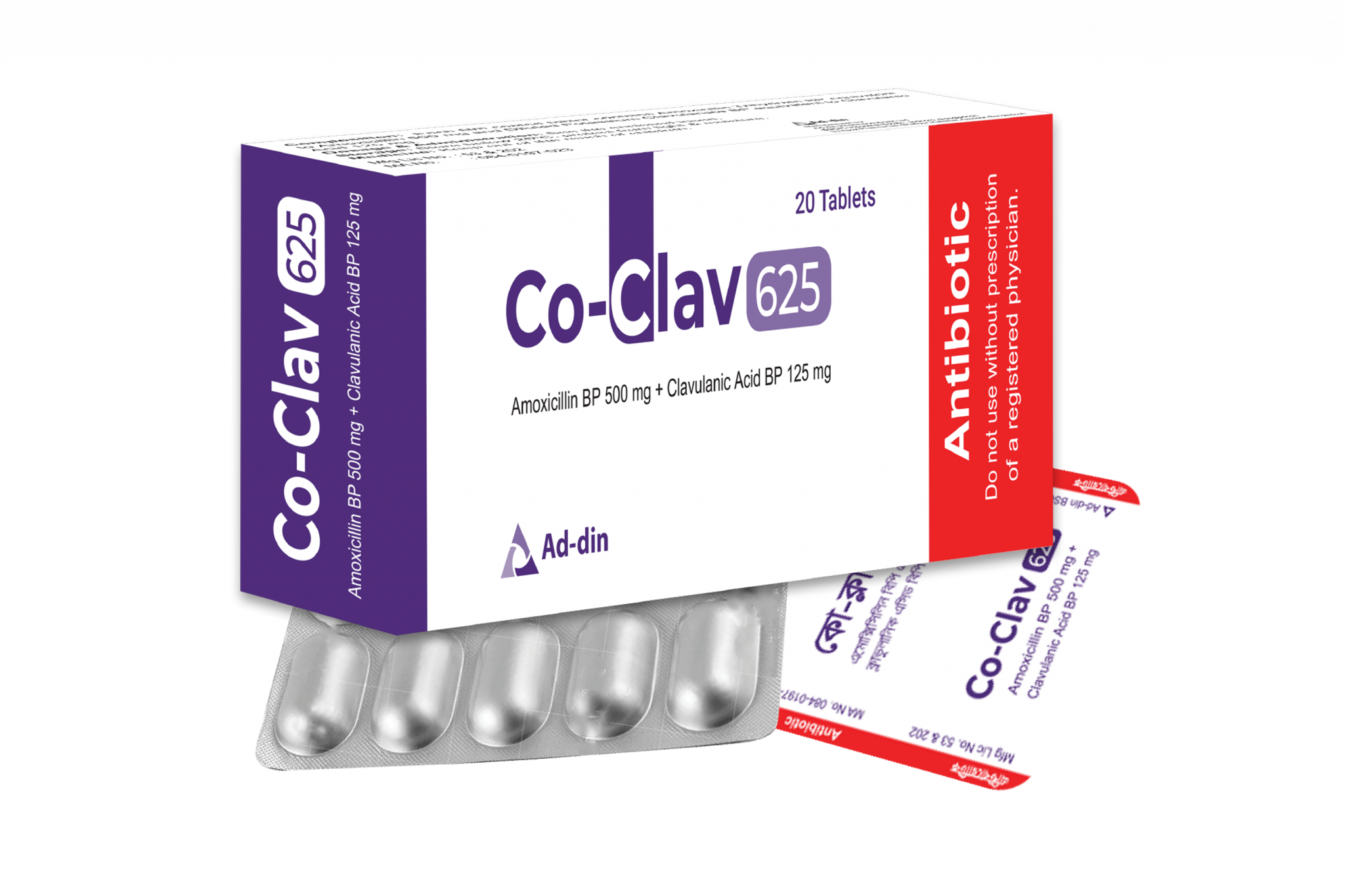 Co-Clav 625 Tablet – Ad-din Pharmaceuticals Limited